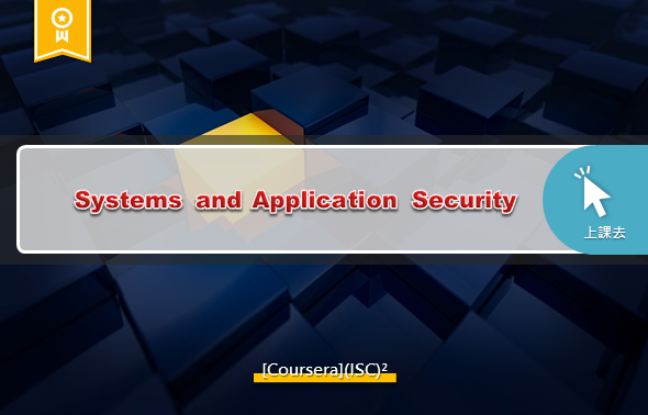 課程名稱: Systems and Application Security-5G Jump